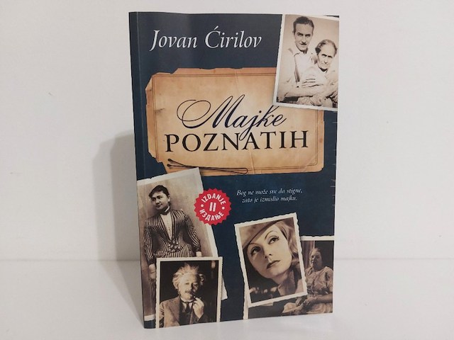 Majke poznatih  - Jovan Ćirilov