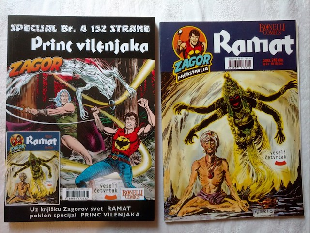 (s) Zagor Specijal 004 - Princ vilenjaka + dodatak