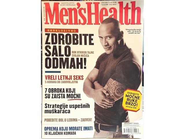 MEN`S HEALTH AVGUST 2005