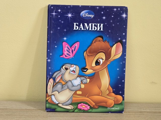 Disney klasici - 01 - Bambi