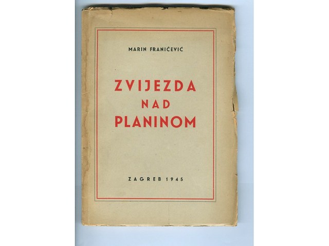 Marin Franičević - Zvijezda nad planinom