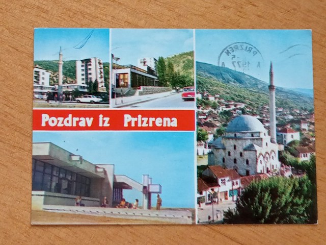 Prizren - Džamija Kosovo i Metohija - Putovala -