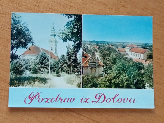 Dolovo - Pančevo - Putovala -