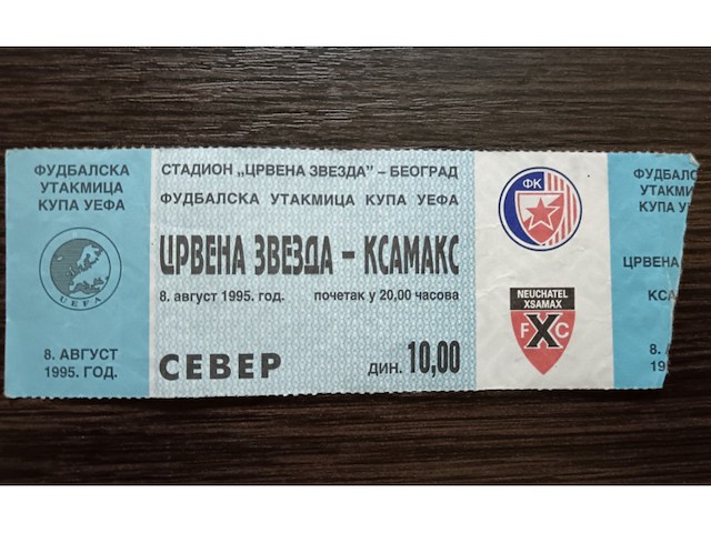 Crvena zvezda-Ksamaks 8. 8.1995