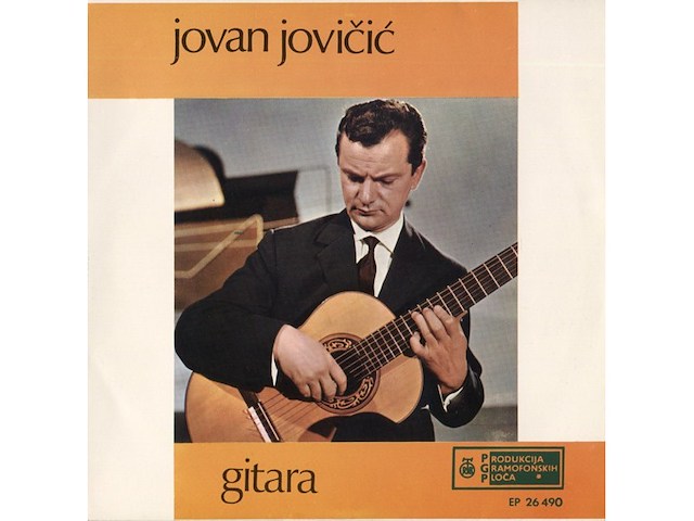 Jovan Jovičić – Jovan Jovičić, Gitara 7` SINGL