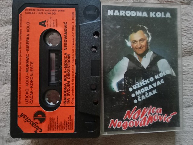 Novica Negovanović - Narodna kola