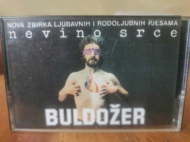 Buldožer-Nevino srce