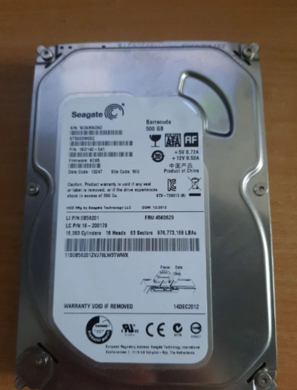 Seagate 500gb