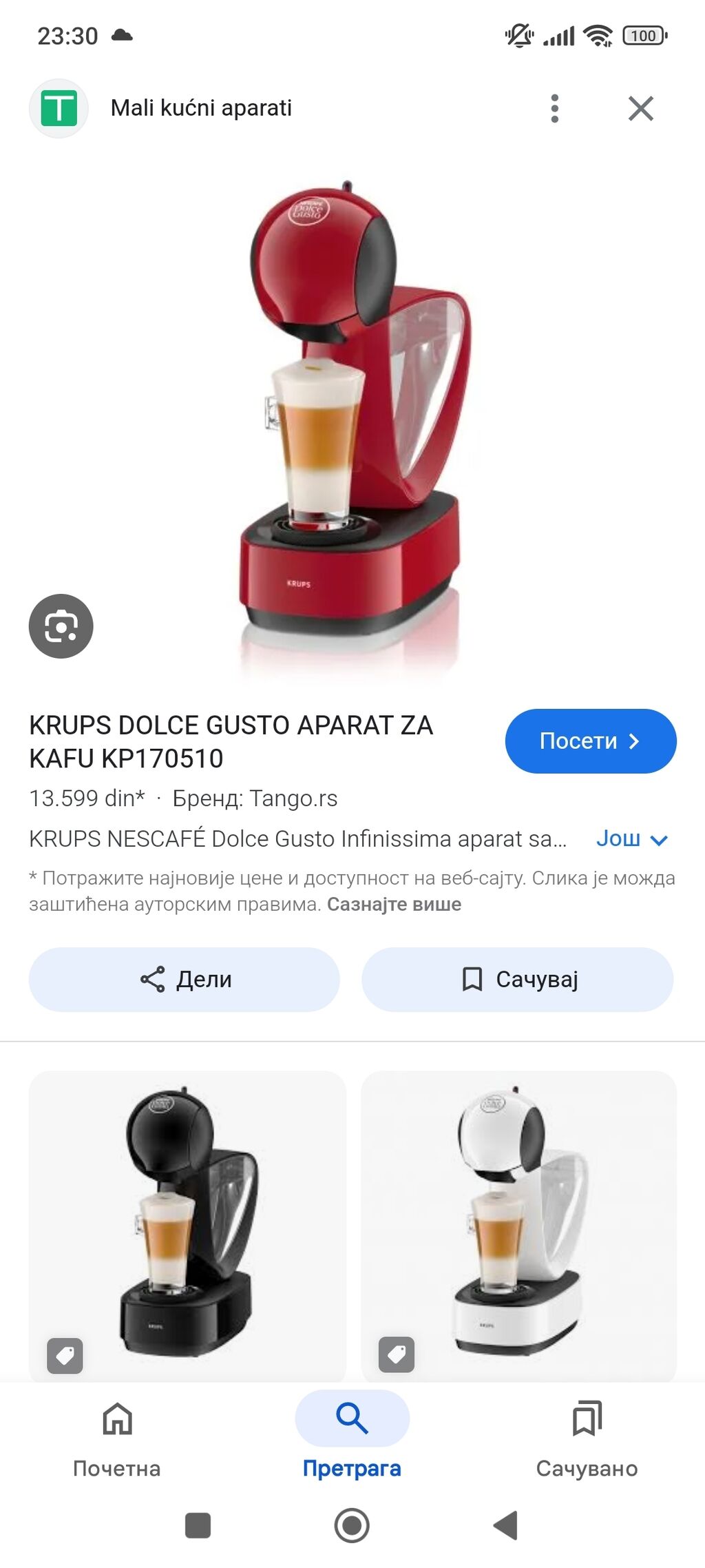 Dolce gusto krups ostao samo taj crveni odlicno stanje ociscen od