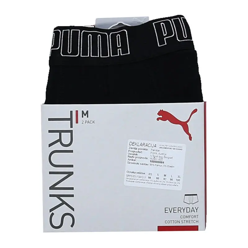 PUMA Mашки боксери Basic Trunk 2 пара црни