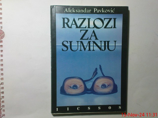 ALEKSANDAR PAVKOVIC -  RAZLOZI ZA SUMNJU