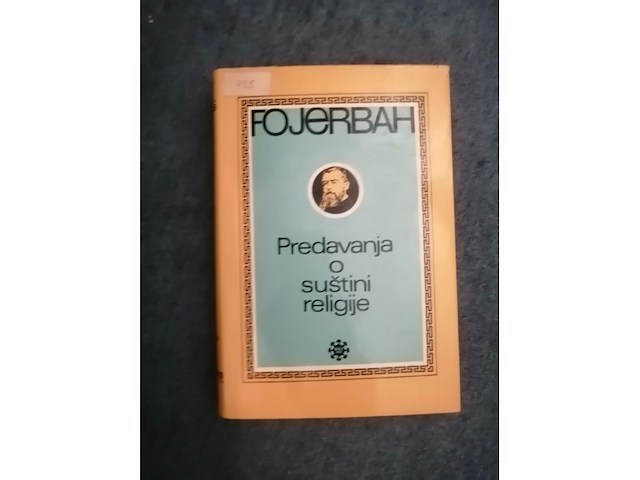 Predavanja o sustini religije, Fojerbah