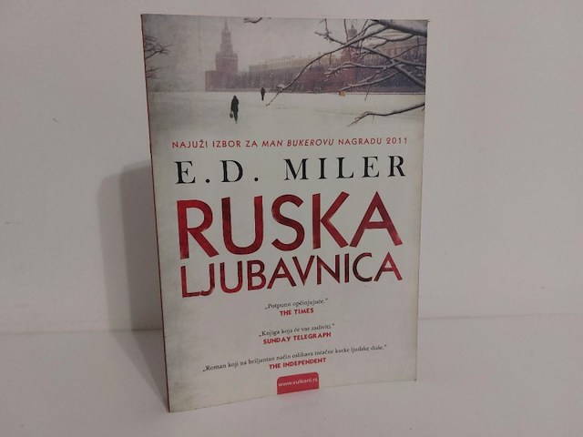 Ruska ljubavnica  - E.D. Miler