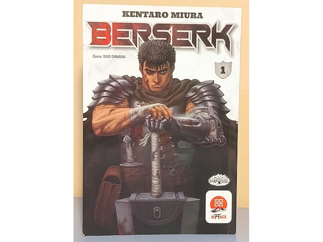 BERSERK 1 Kentaro Miura