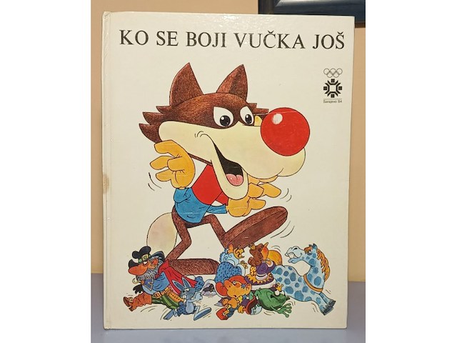 KO SE BOJI VUČKA JOŠ olimpijska slikovnica