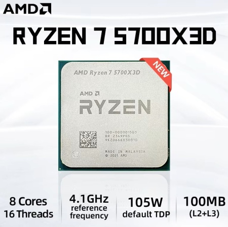 CPU AMD Ryzen 7 5700X3D, 3.0 GHz (4.1 GHz), 8 Cores/16 Threads, 96MB L3 Cache, 105W, AM4