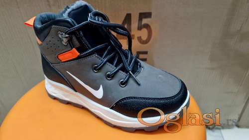 NIke outdoor 31 do 36 3100