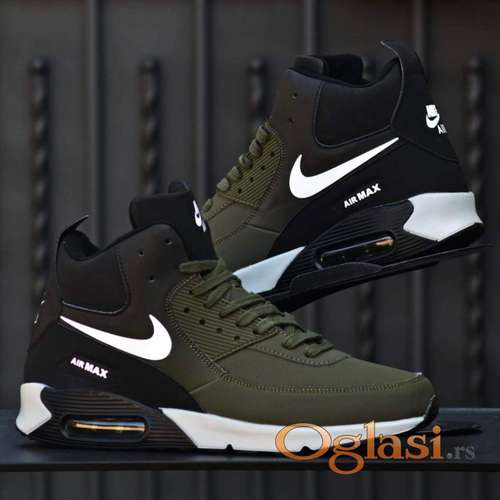 Nike Outdoor 41 DO 46 3200