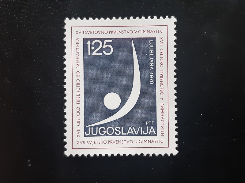 JUGOSLAVIJA 1970