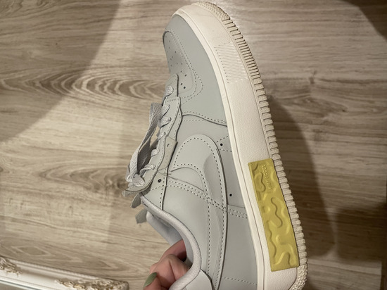 Nike AF1 patike