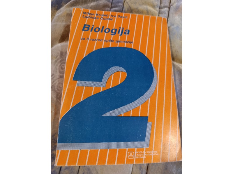 BIOLOGIJA