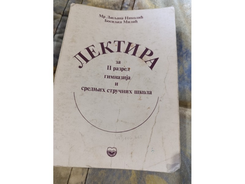 LEKTIRA