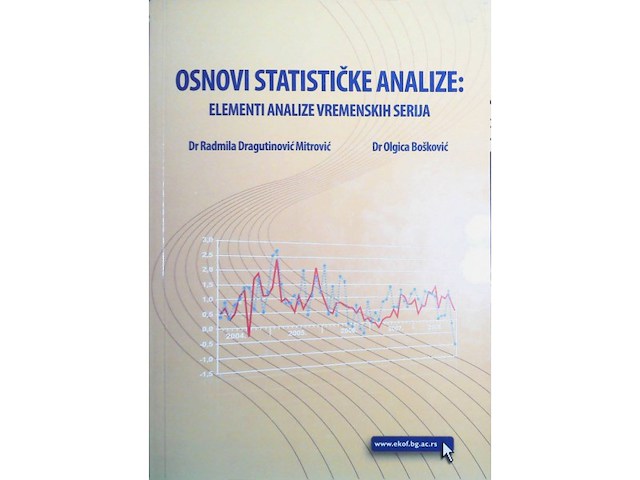 Mitrovic ➡️ Osnovi statisticke analize ➡️ 2012g