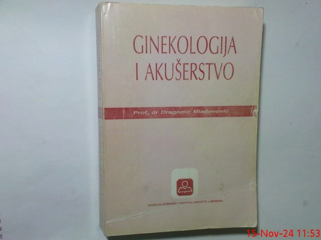 DR. DRAGOMIR MLADENOVIC - GINEKOLOGIJA I AKUSERSTVO