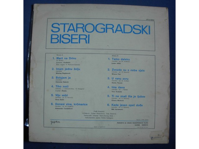 STAROGRADSKI BISERI