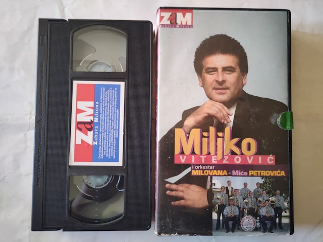 VHS: Miljko Vitezović i ork Milovana Miće Petrovića