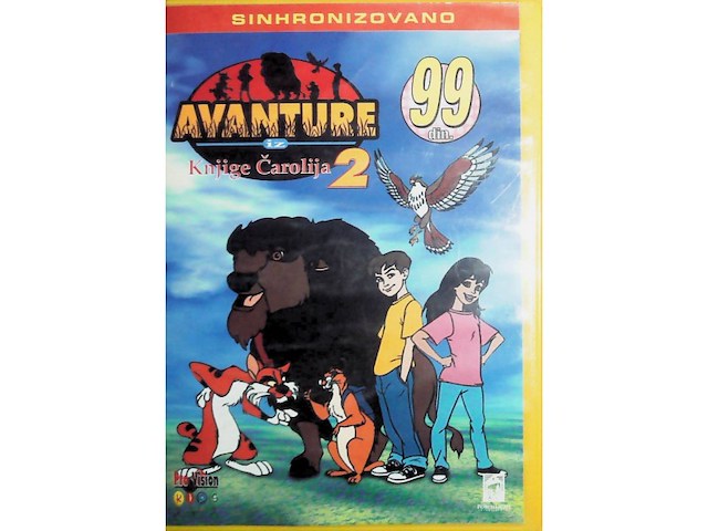 Crtani film ➡️ Avanture iz knjige čarolije 2 ➡️ DVD