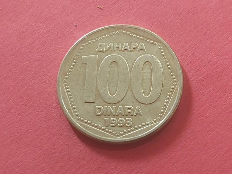 SRJ - 100 dinara 1993 god