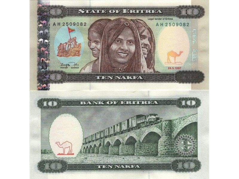 ERITREA 10 Nakfa 1997 UNC, P-3