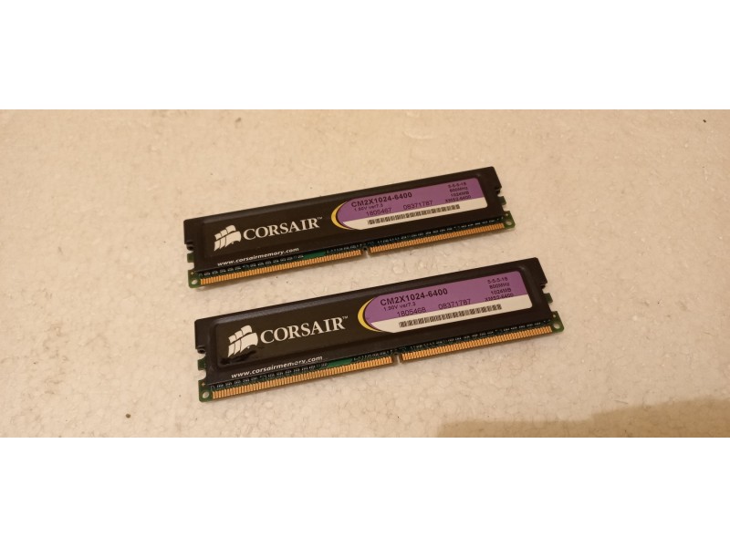 Ram memorija 2 GB DDR2 Corsair