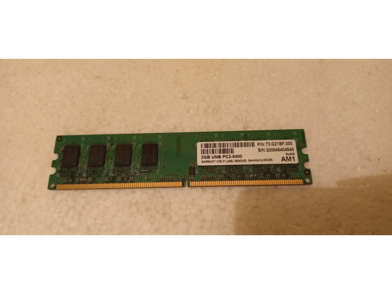 Ram memorija 2GB DDR2