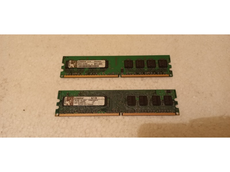 Ram memorija Kingston 2 GB DDR2