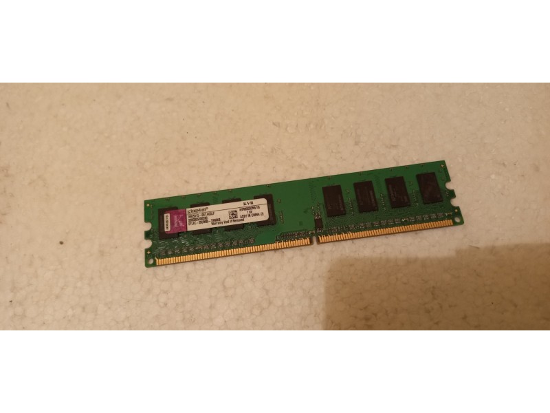 Ram memorija Kingston 1 GB DDR2