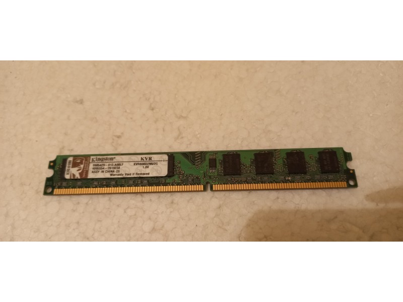 Ram memorija 2 GB DDR2 Kingston TANAK