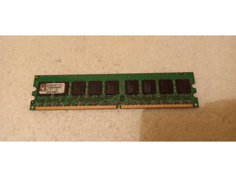 Ram memorija DDR2 Kingston KVR