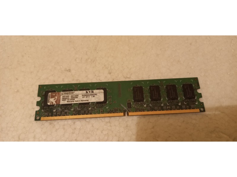 Ram memorija Kingston KVR DDR2