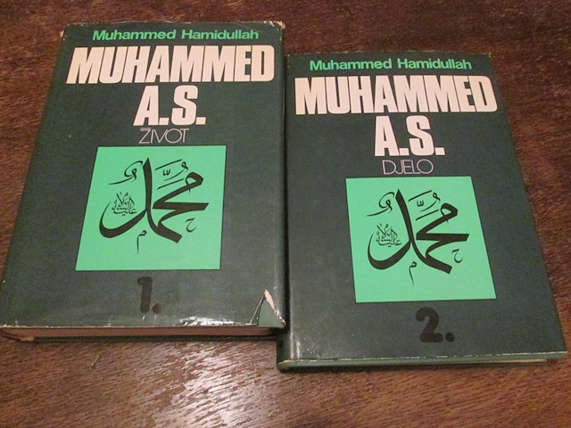 Muhammed Hamidullah -MUHAMMED A.S. zivot i djelo