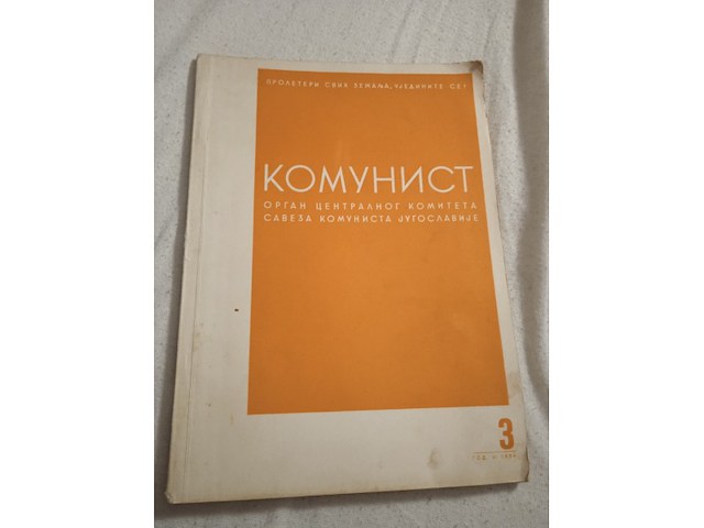 KOMUNIST 3 1954