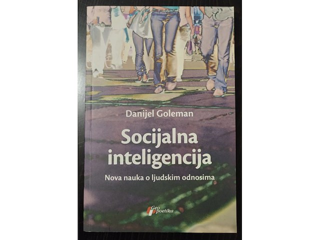 SOCIJALNA INTELIGENCIJA