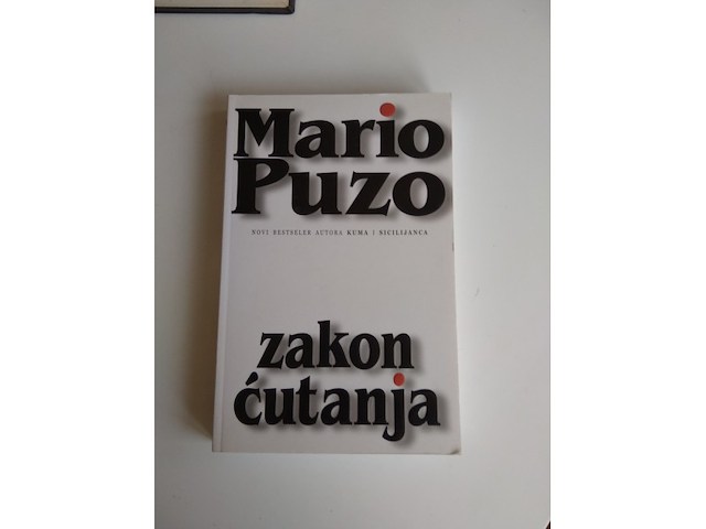 Zakon ćutanja - Mario Puzo