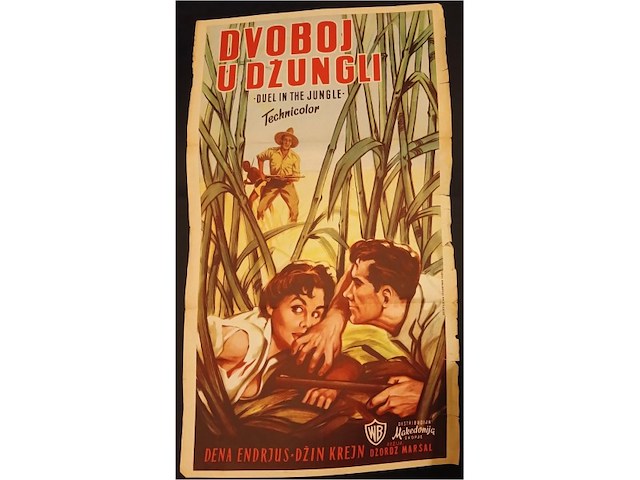 dvoboj u djungli - filmski plakat 1954