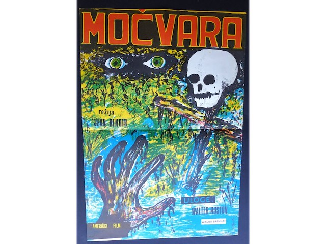 mocvara - filmski plakat