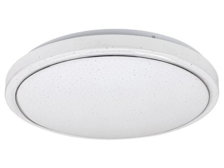 RABALUX TREVOR2 71181 LED PLAFONJERA