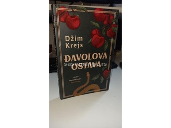 Đavolova ostava - Džim Krejs