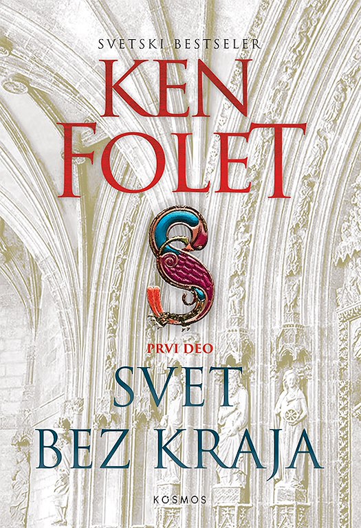 Svet bez kraja I – Ken Folet