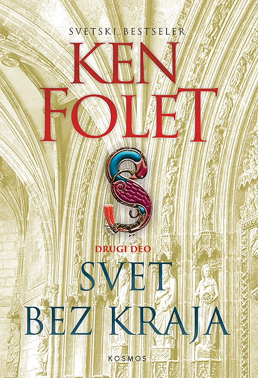 Svet bez kraja II – Ken Folet